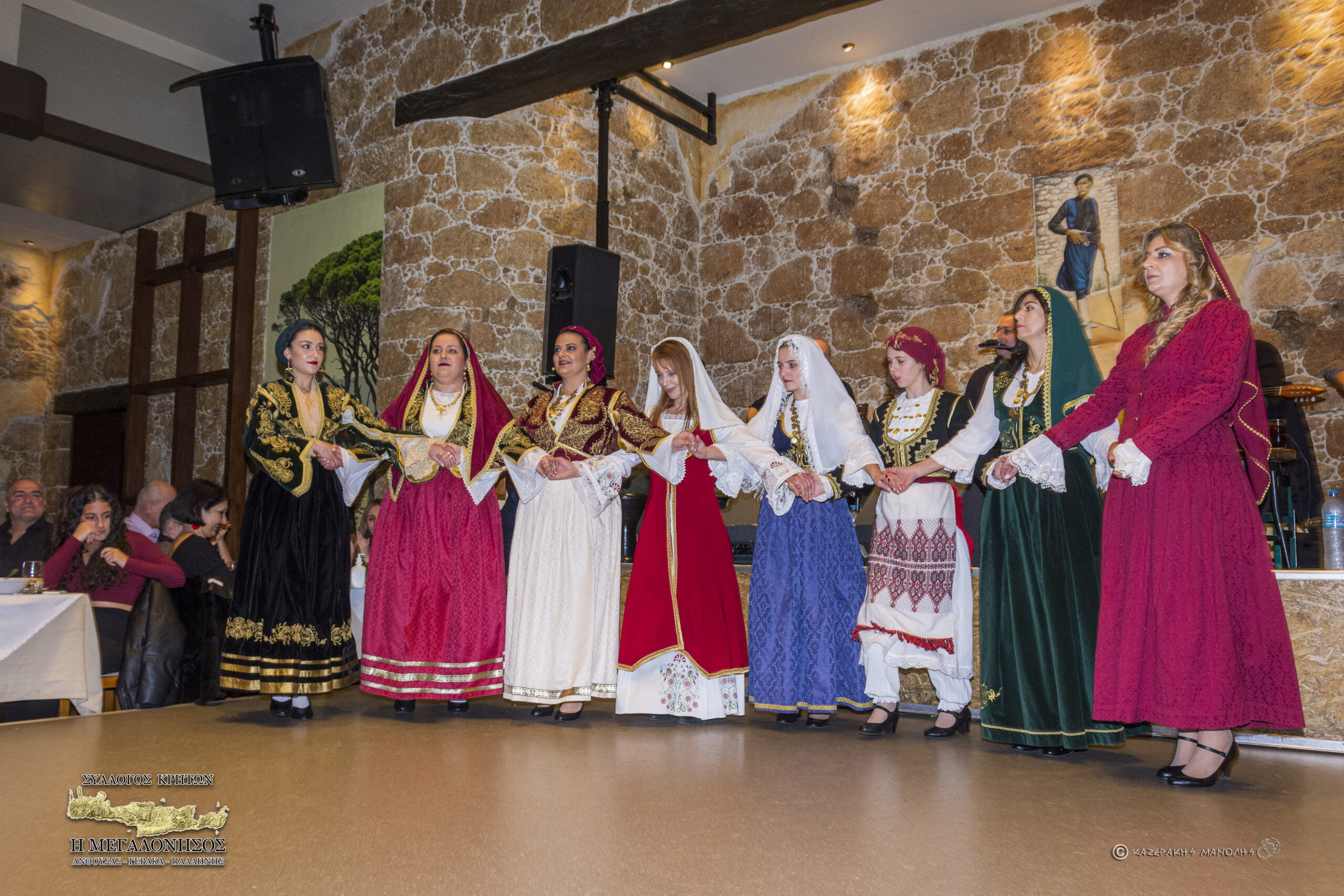 Συλλογος Κρητων Ανθουσας - Γερακα - Παλληνης - Η Μεγαλόνησος